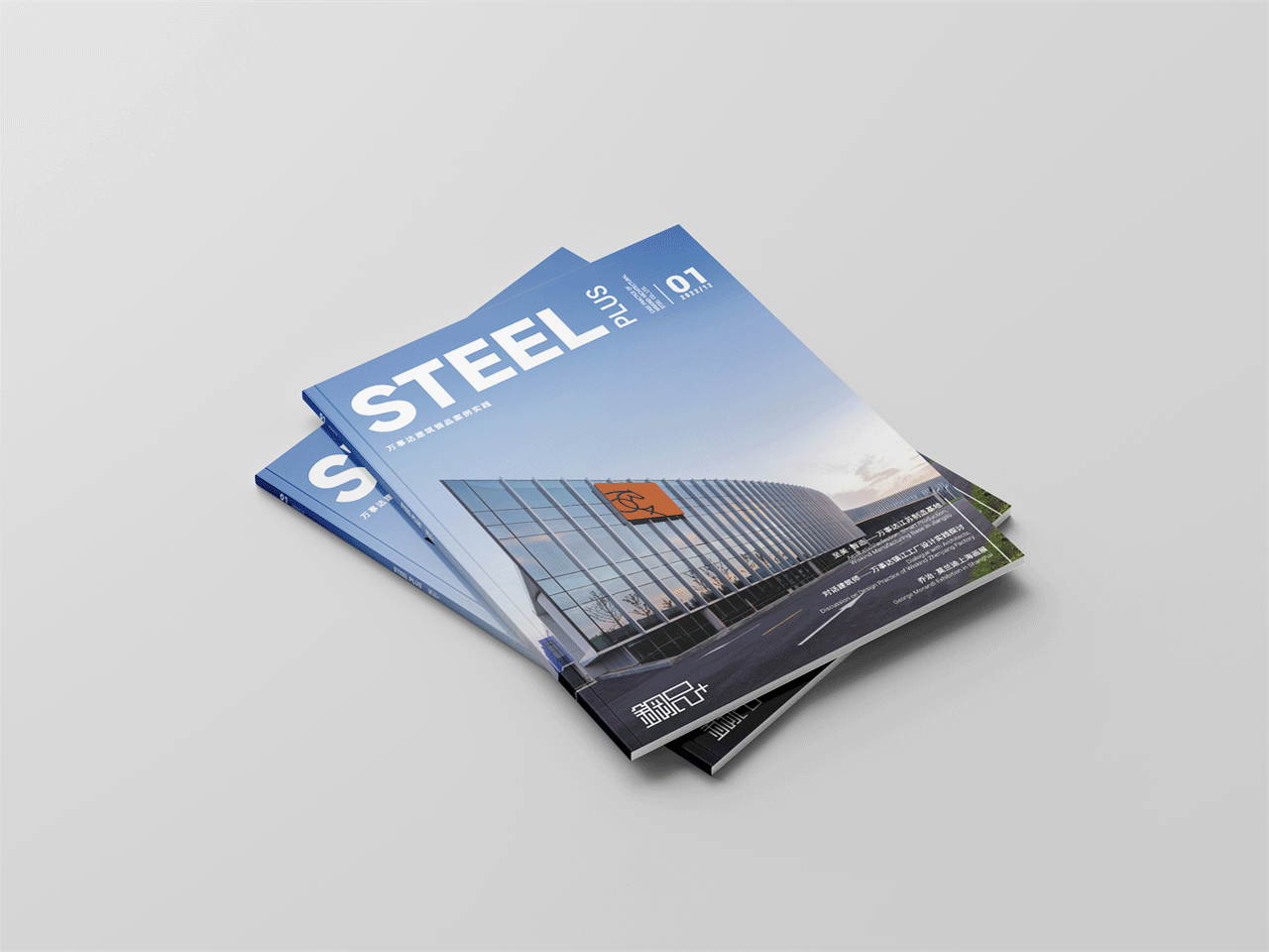Quality engineering green innovation, 11 wonderful projects involving ...