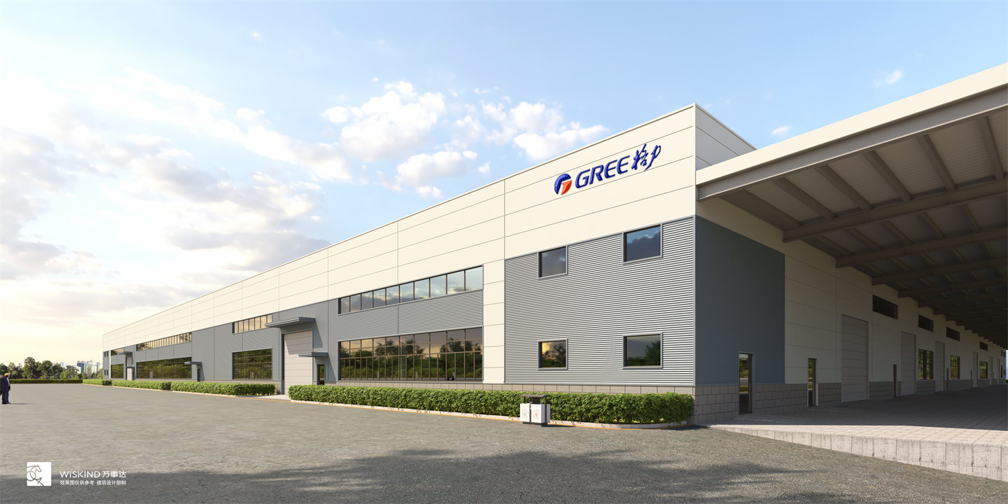 Green building materials and intelligent manufacturing, wiskind helps ...