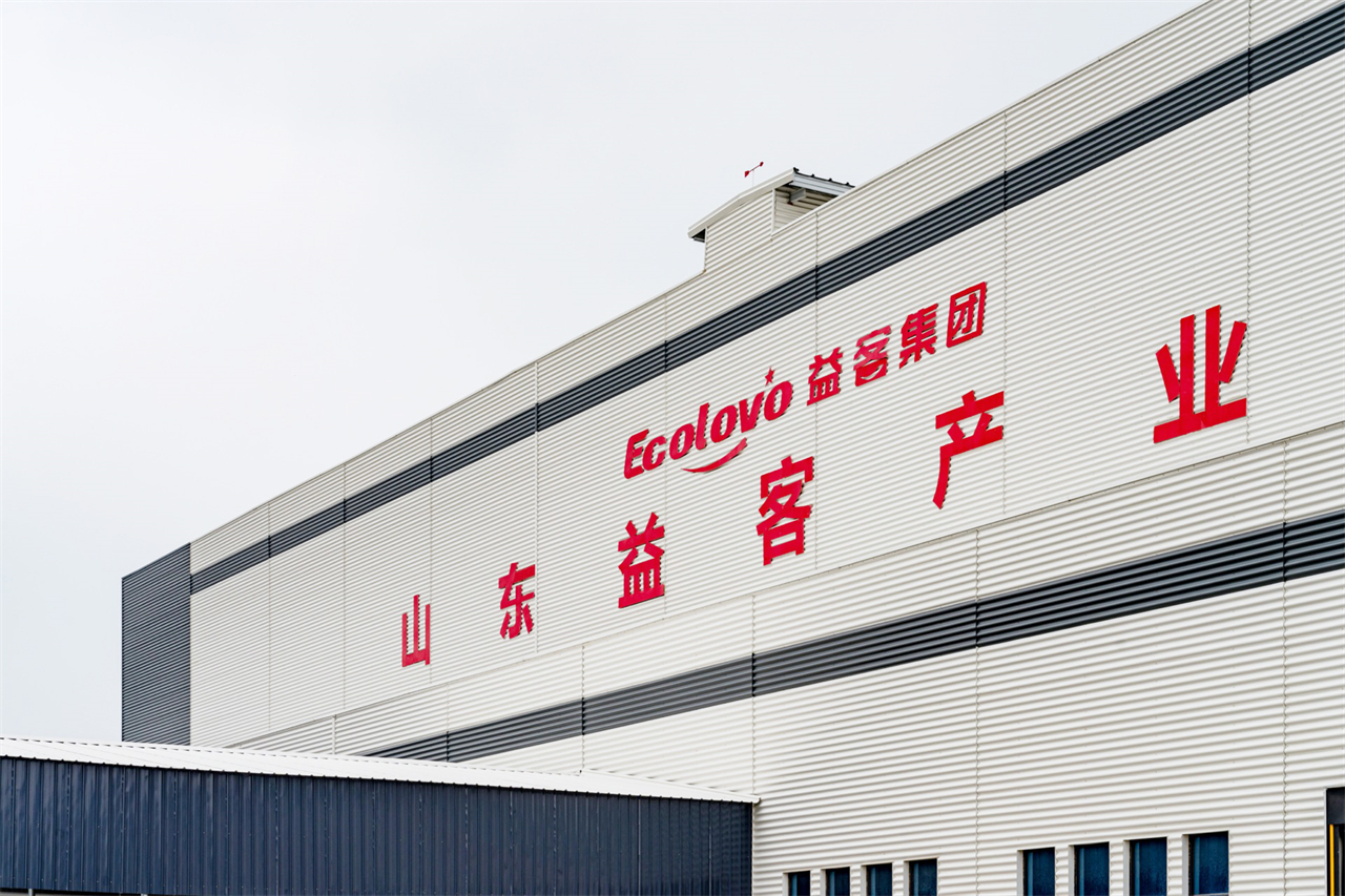 Cold storage development ushered in a new blue ocean, polyurethane cold ...