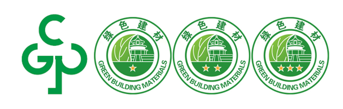 What is green building materials product certification?