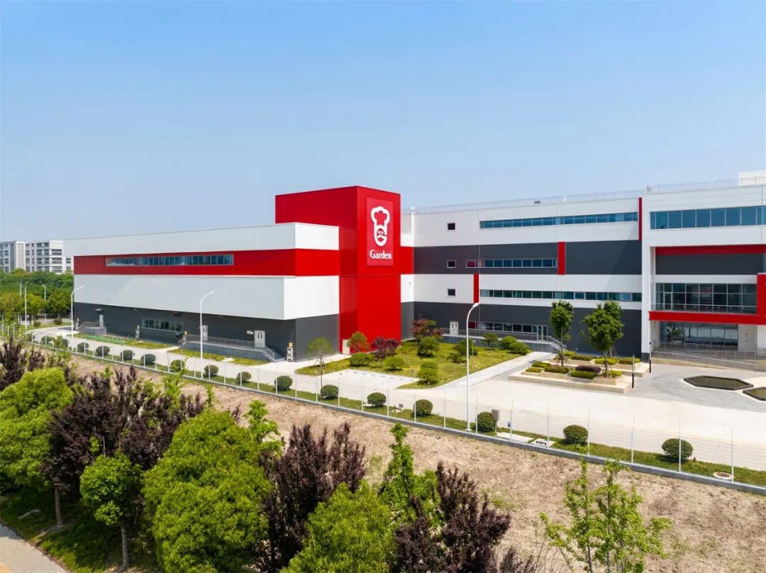 Interview: Jiangnan Garden landscape Factory, Gangyang Food Engineering