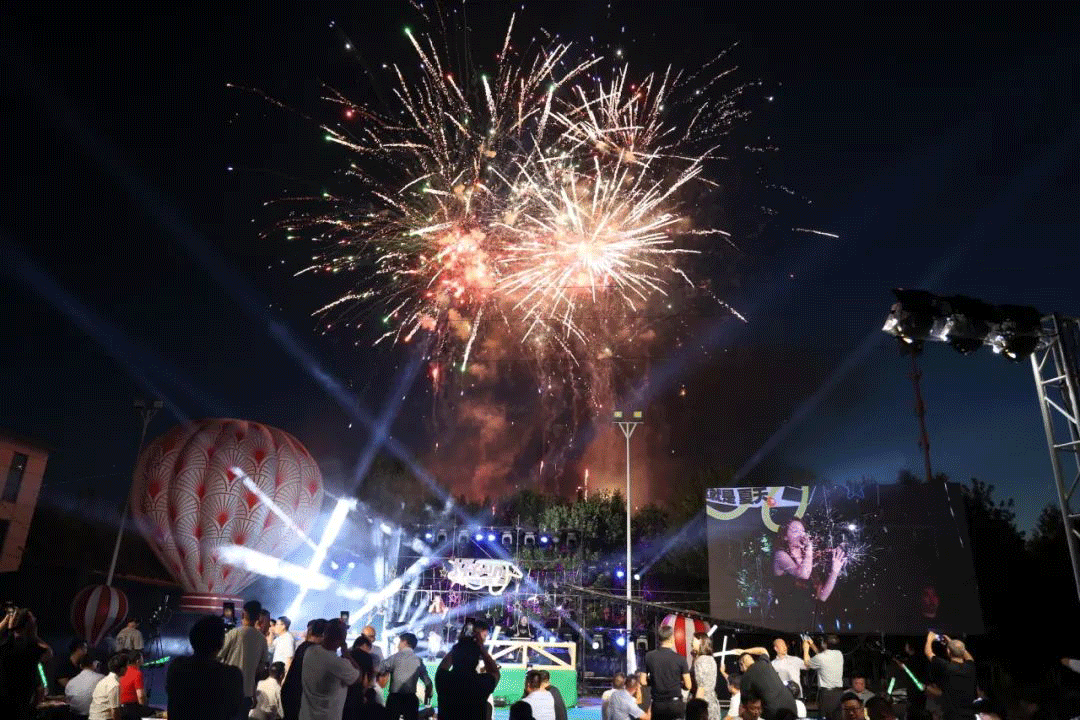 So young, this is the summer丨2024 wiskind 8th Barbecue Carnival