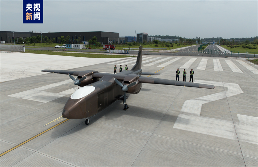 The successful maiden flight of domestic large unmanned transport ...