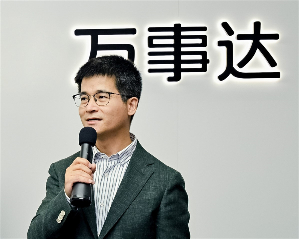 Wiskind Shanghai Operations Center New location opened!