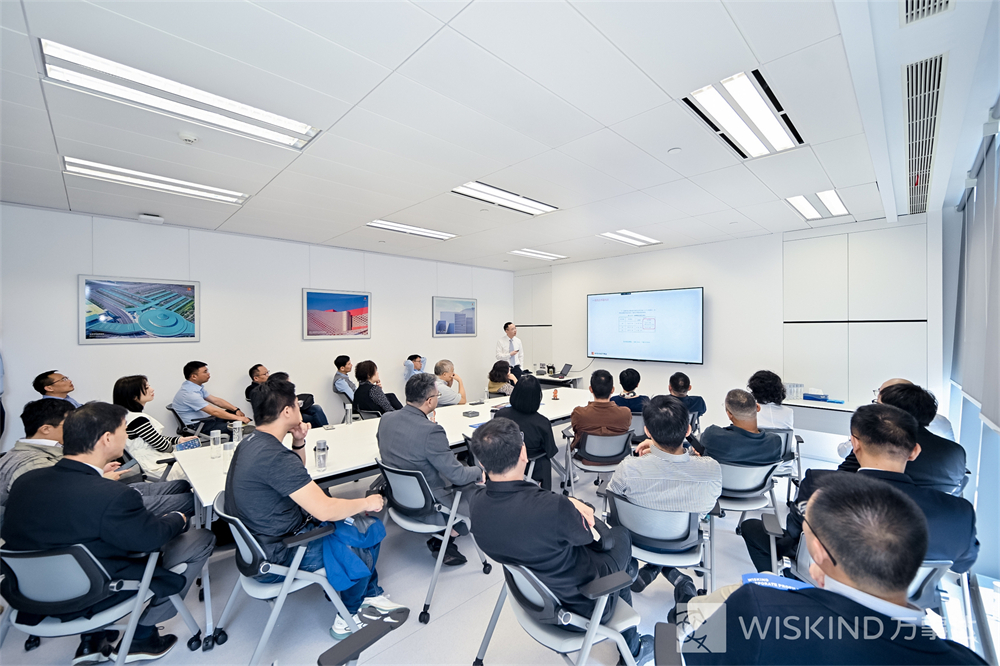 Wiskind Shanghai Operations Center New location opened!
