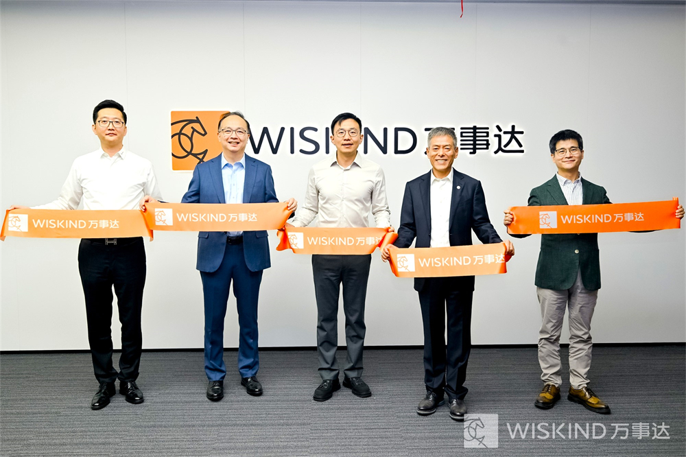 Wiskind Shanghai Operations Center New location opened!